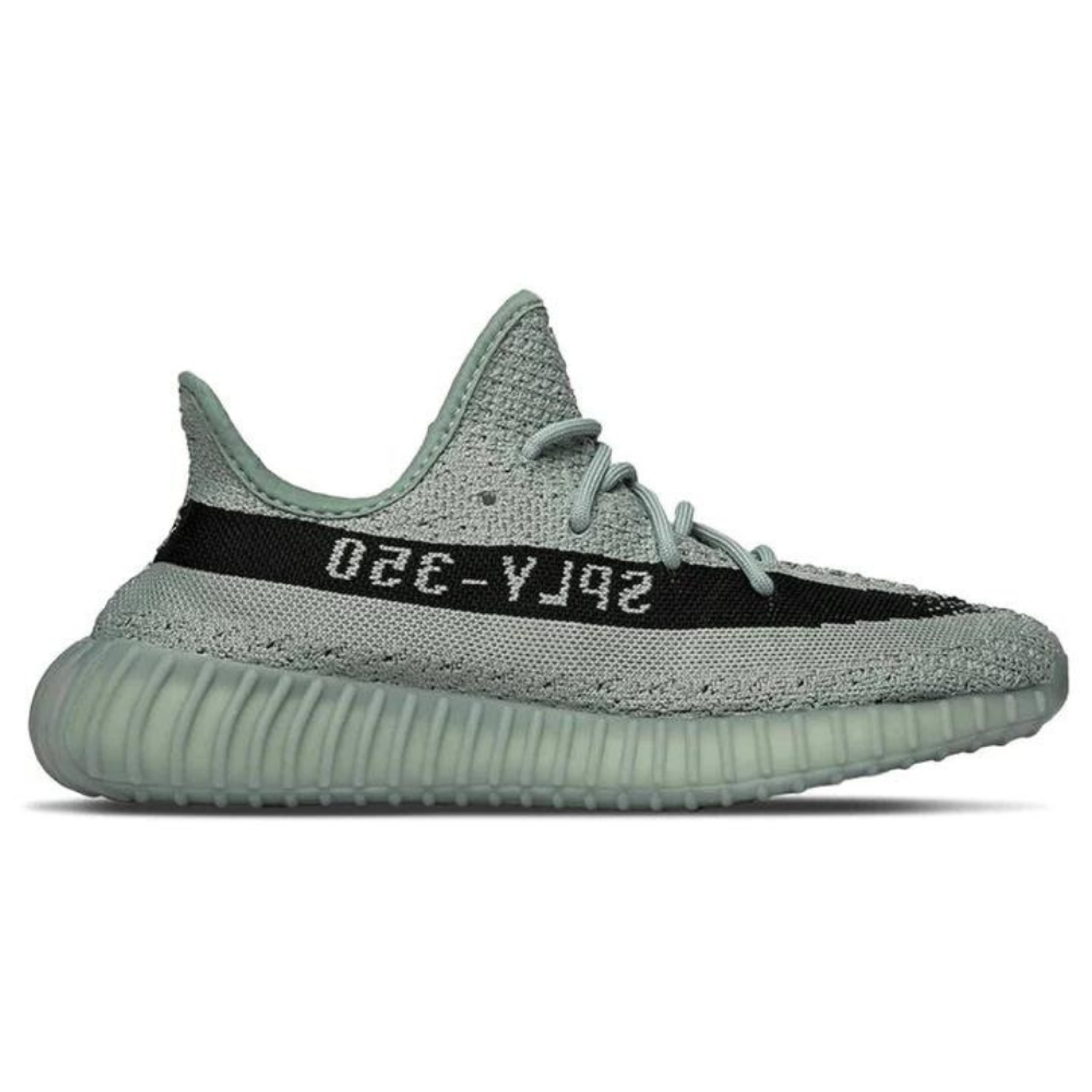addidas Yeeezy Boost 350 V2 Salt – Eleavekicks